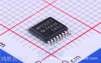 原装 | MAX3232EIPWR MAX3232EIPW MAX3232 TSSOP-16集成IC芯片
