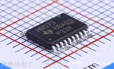 SN74AHCT573PWR 全新原装正品 丝印HB573 锁存器逻辑芯片 TSSOP20