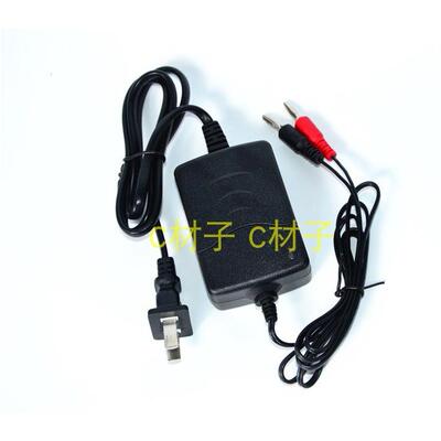 沈海 BCS7200 7201手提式防爆探照灯 BR3600A 3600B 3600C 充电器