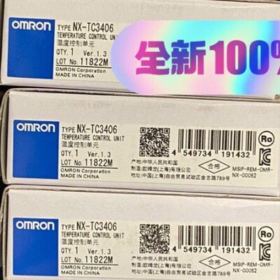 议价温度控制单元NX-TC3406NXTC3406NXTC3406TC34063406