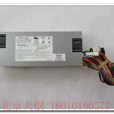 议价LECOM 1U伺服器电源 带线 520W PWS-521-1H产品
