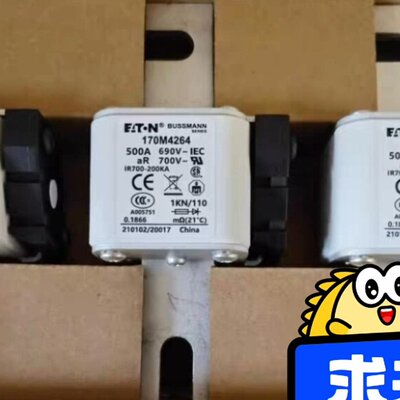 议价巴斯曼熔断器170M7078170M7079170M7080