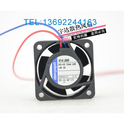 Ebmpapst依必安派特 管轴式风机 4CM 4025 24VDC 直流风扇 414JHH