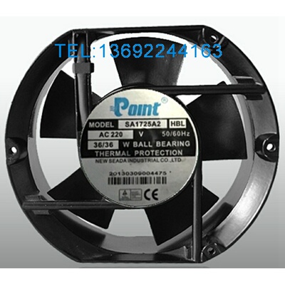 原装 Polnt金属风扇 sa1725a2 AC220V 50/60HZ 36/36W 机柜风扇
