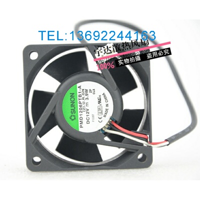 原装正品 建准SUONO 6025 6CM双滚珠风扇 12V 3.9W PMD1206PTB1-A