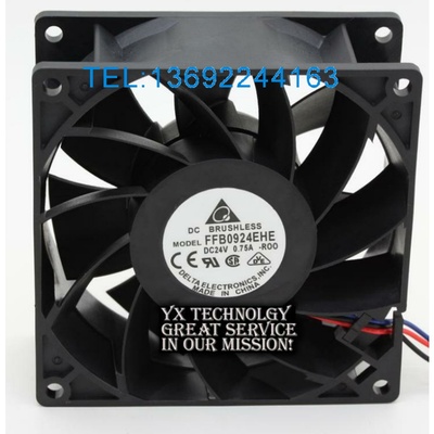 台达FFB0924EHE/SHE EFB0924HHE PFB0924DHE 9038 24V 变频器风扇