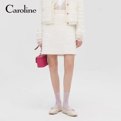 CAROLINE/卡洛琳2023秋季针织裙子半身短裙专柜正品P646702C-1980