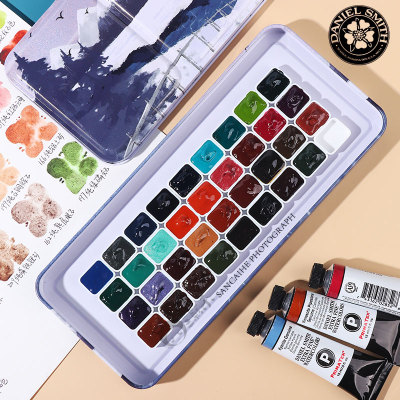 美国丹尼尔史密斯35色水彩颜料