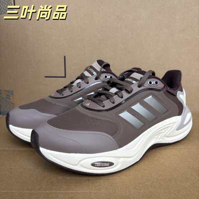 阿迪达斯CLIMAWARM跑步鞋减震