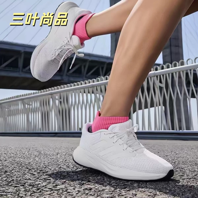 阿迪达斯男款缓震透气跑鞋