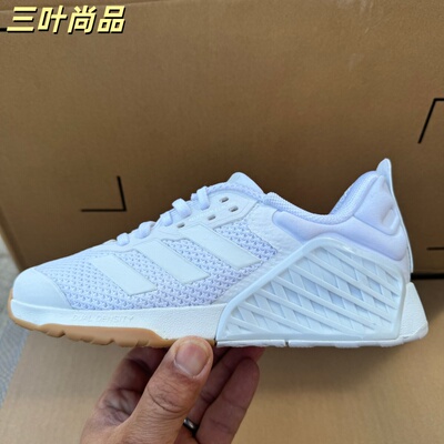 阿迪达斯男女综合训练鞋运动鞋
