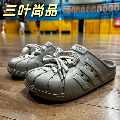 阿迪达斯ADILETTE防滑时尚拖鞋