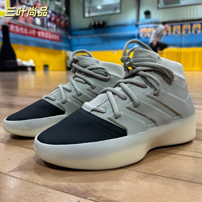 阿迪达斯联名中帮休闲鞋