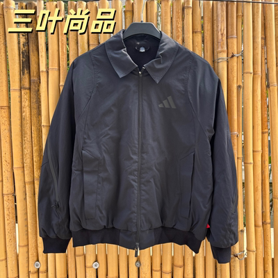 阿迪达斯男加绒翻领拉链夹克