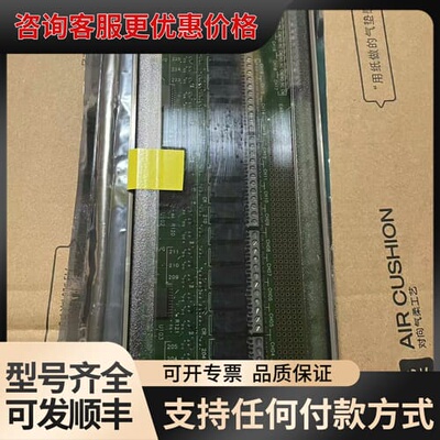 议价Agilent 34903A，34901，34902，6可维修