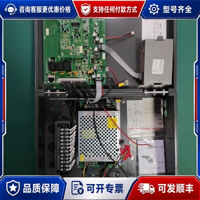 议价泛海三江电源主机JB-QBL-DK510， 50点现成色可维修
