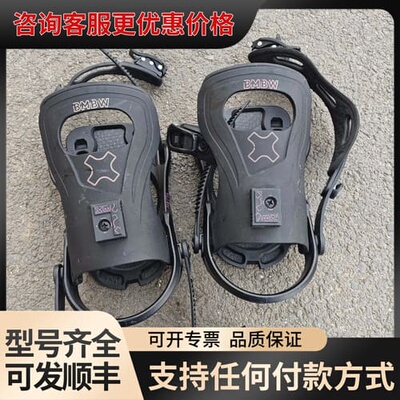 议价BMBW滑雪固定器，成色如图，物品有使用痕迹可维修