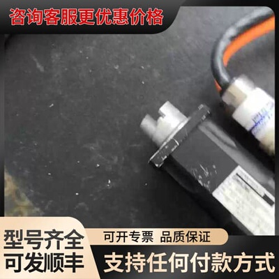 议价PROMESS伺服维修测试，S30101 S30301可维修