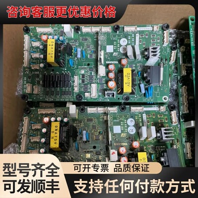 议价安川GA700驱动板系列各功率可维修
