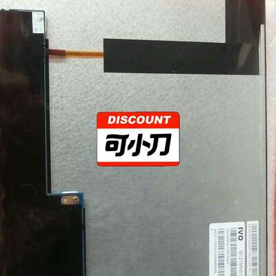 议价龙腾12.1寸M121GNX2／M121MNS1工业显示屏分可维修