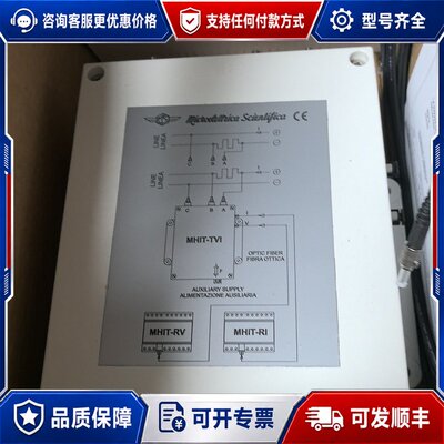 议价Microelettrica Scientifica M可维修