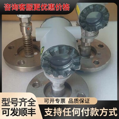 议价浙大中控变送器，CXT-SKQ6SAAM3N2000CA/P可维修