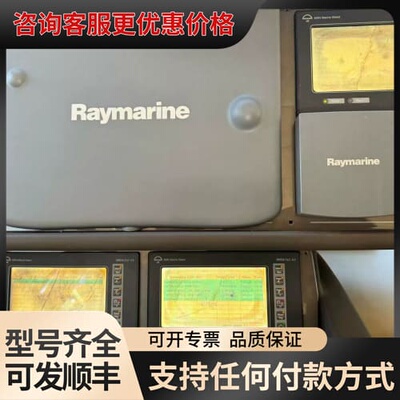 议价MAN MARINE DIESEL MMDS-CLC6.3可维修