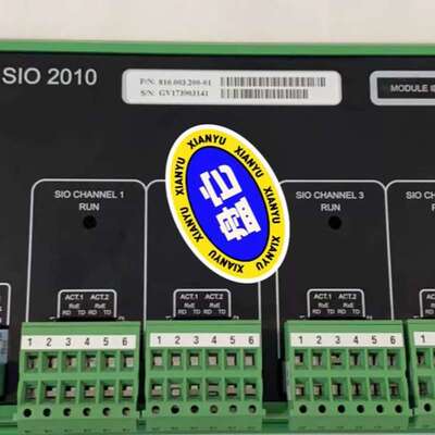 议价瓦锡兰SAM ELECTROCS LYNGSO MARI可维修
