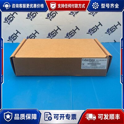 议价CyberData 011324A/021111L SIP Paging Amplifier可维修