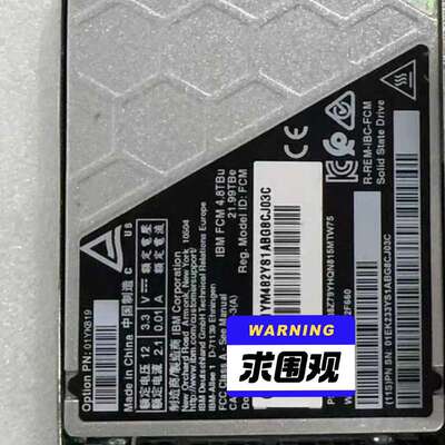 议价02YC417 02YC423 02CL185 IBM可维修
