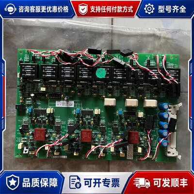 议价CRAI主板5102804200、500J080EACEVN可维修