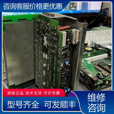 议价贝加莱 IPC5000电源 5C50012可维修