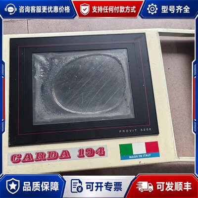 议价贝加莱PROVIT 5200触摸屏，型号5D5200.01，可维修