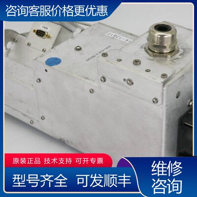 议价-07392 0090-07214 0090-07391 0090-07393 0041-50817可维修