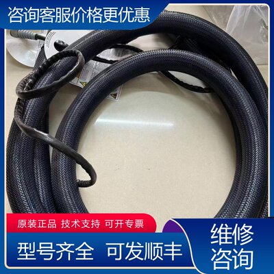 议价胶机固瑞克Grainger高压软管型号19M4可维修