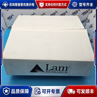 议价LAM 02-129948-00 ASSY PED INTRFC LFTNG TL, C3可维修