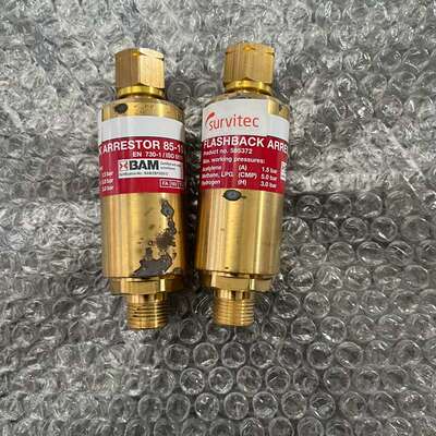 议价UTOR 585372可维修
