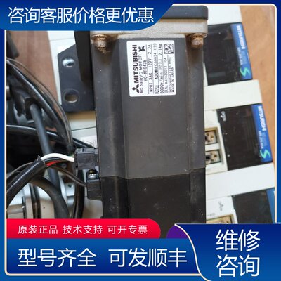 议价HC-KFS43BKFS43KFS23BMF23MF4可维修