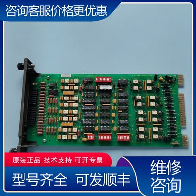 议价ABB贝利卡件 IMDSM05 联可维修