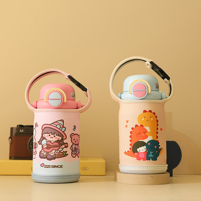 硬底加固保护套底部8.5CM