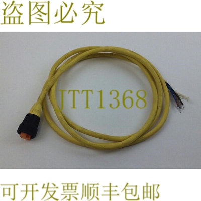 原装供应Turck 连接线 --- 5 针，母头，长度：2 米（79 英寸）