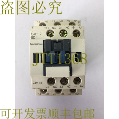 原装供应   TELEMECANIQUE CAD32BD 控制继电器 10A 600VAC