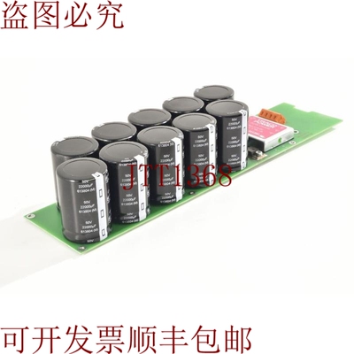 原装供应DRESSLER 11300255C00，板/DC/DC转换器