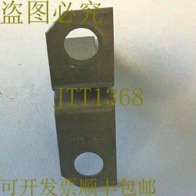 原装供应CUTLER HAMMER FH79 加热器LOTOF4