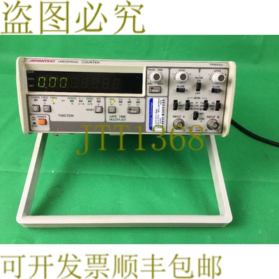 原装供应ADVEST 通用计数器 TR5822 120V
