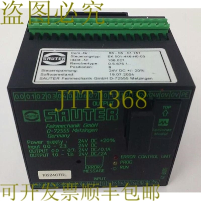 原装供应SAUTER EK 501-446-H0-00 电源 8 位 24V DC EK501446H00