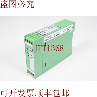 原装供应Centrotherm 128330，Svmod，接口模数Svmod，0001