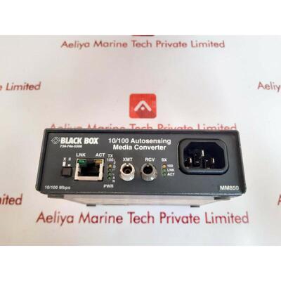 原装供应黑盒lmc7001a 10/100自动感应质子转换器mm850