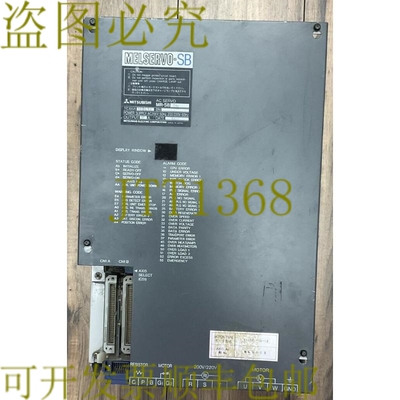 原装供应三菱 MR-SB700 交流伺服驱动器 MELSERVO-SB 200VAC 37A