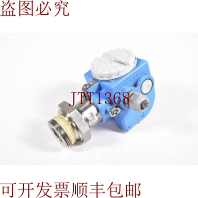 原装供应恩德斯豪瑟 PMC731-R12P1H1AG1，0-10bar ABS